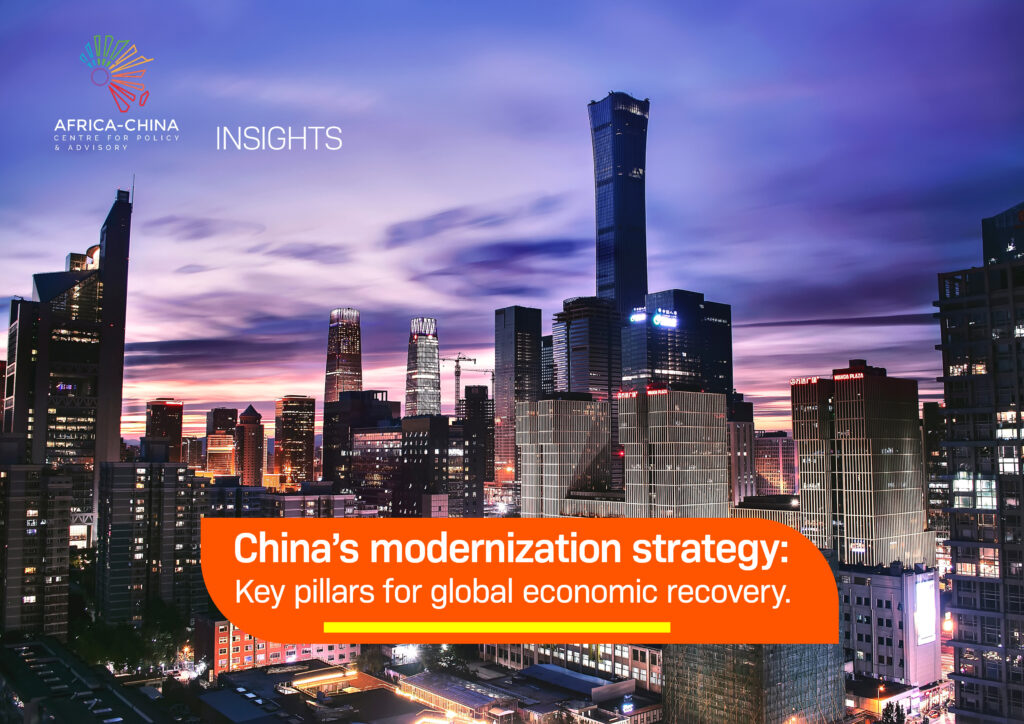 China's modernization strategy: key pillars for global economic ...