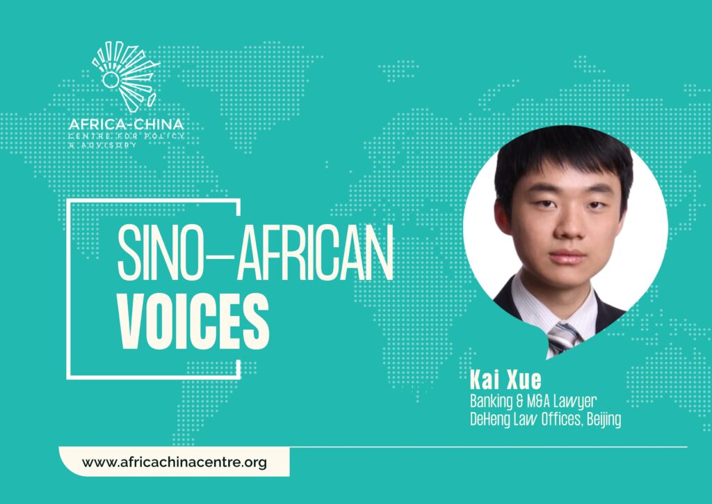 Sino-African Voices: Q&A with Kai Xue, Lawyer with DeHeng Law Offices-Beijing - Africa-China Centre