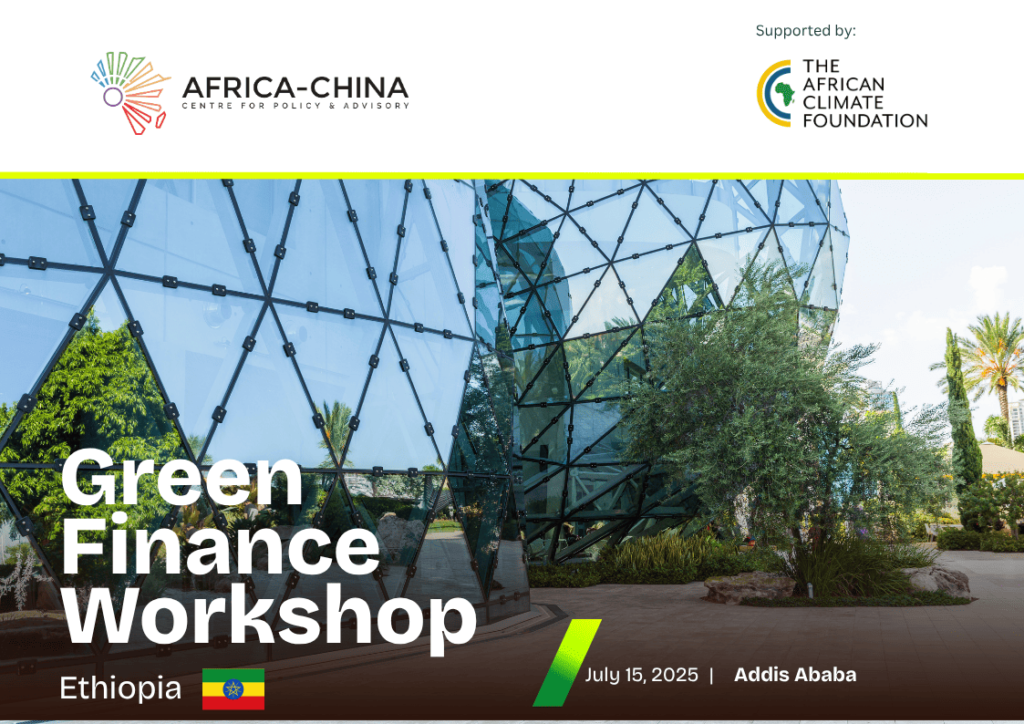 ACCPA to Convene Green Finance Workshop in Addis Ababa to Drive Africa ...